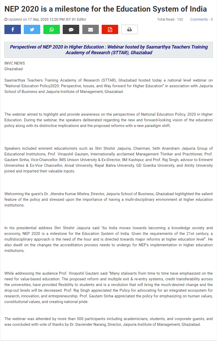 NEP 2020 is a milestone for the Education System of India – INVC | Best ...