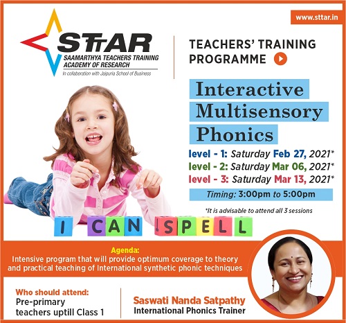 Interactive_Multisensory_Phonics | Best Teachers Training Academy | Top ...