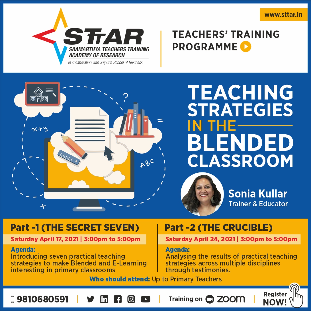 TEACHING STRATEGIES IN THE BLENDED CLASSROOM NEW | Best Teachers ...