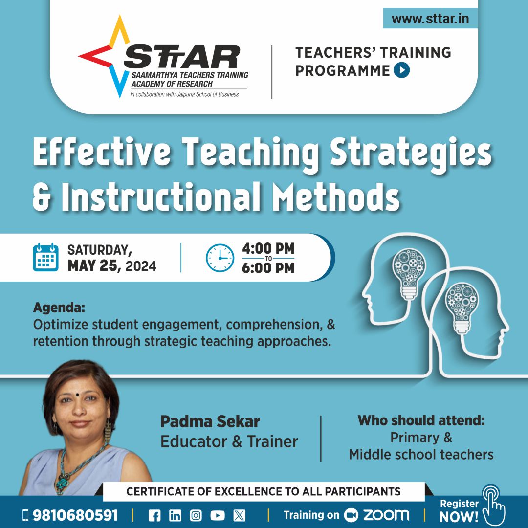 Effective Teaching Strategies & Instructional methods 1 | Best Teachers ...